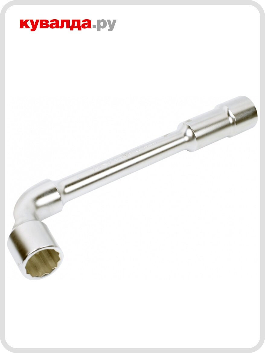 Ключ торцевой Г-образный KING TONY 1080-30 30 мм