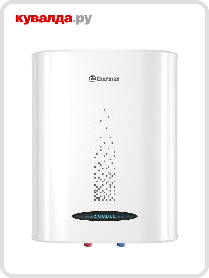 Водонагреватель THERMEX Double 30
