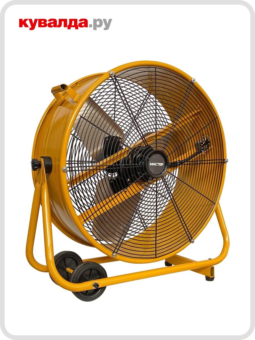 Вентилятор OMEGA DF 24