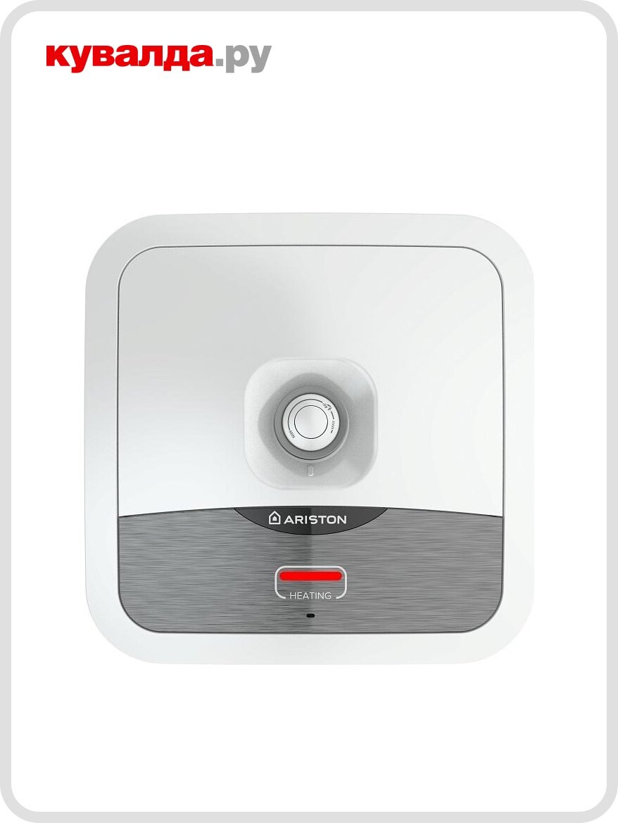 Водонагреватель ARISTON ABS ANDRIS2 R 10 U