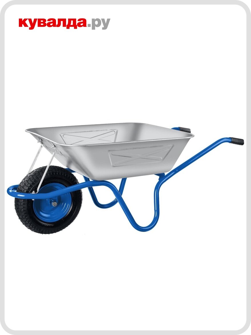 Тачка строительная ЗУБР ПТ-250 профессионал одноколесная, 250 кг