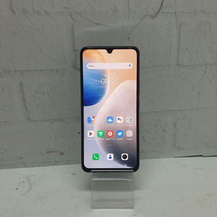 Смартфон vivo V25 8/256 Серый