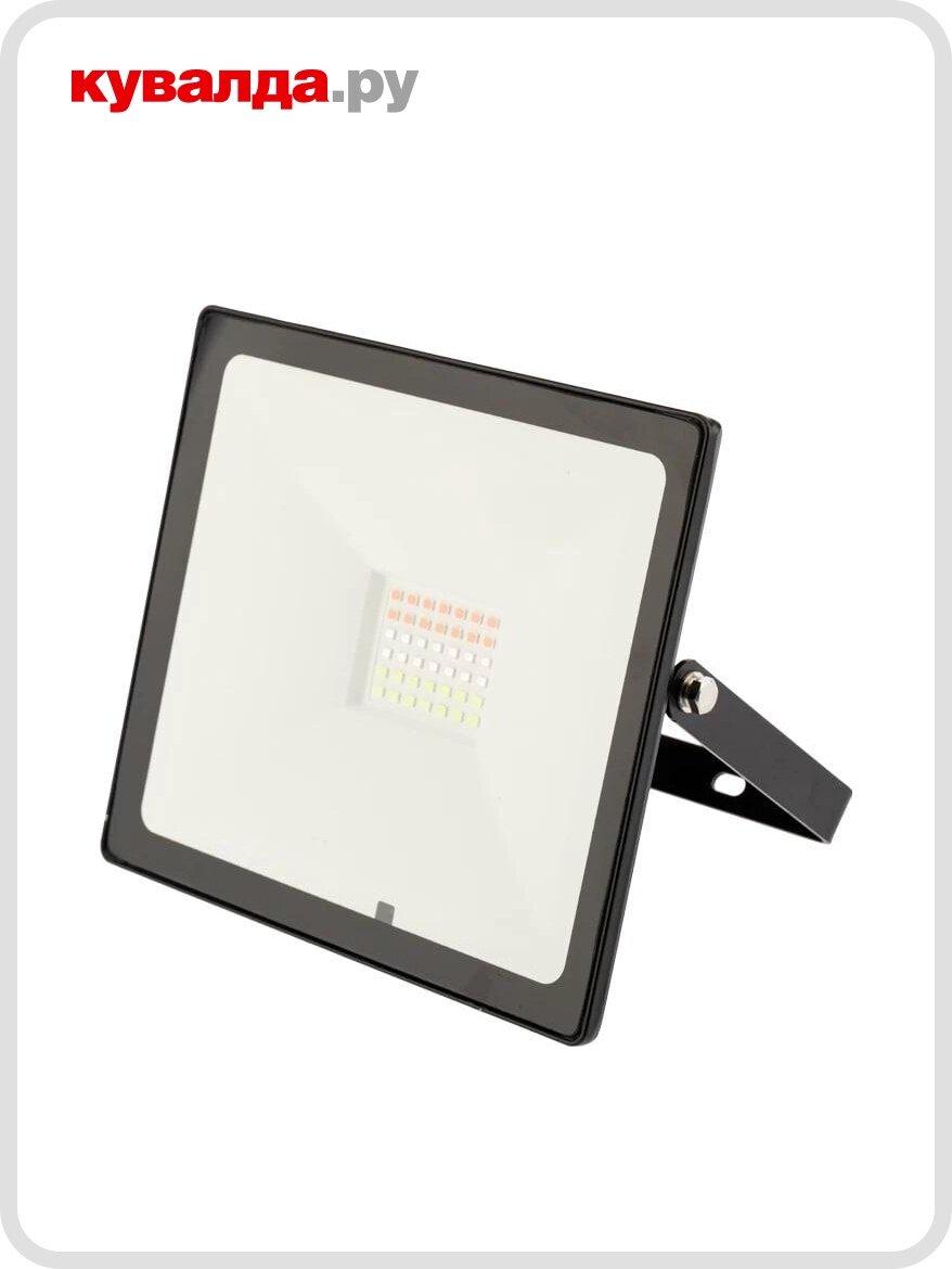 Прожектор REXANT 605-012 цветного свечения мультиколор (GRB) 30Bт с пультом