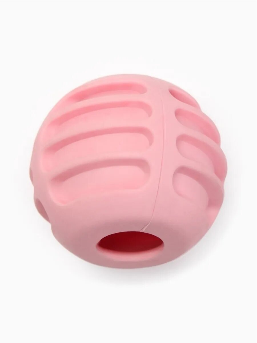 Розовый рифлёный мяч для активных игр