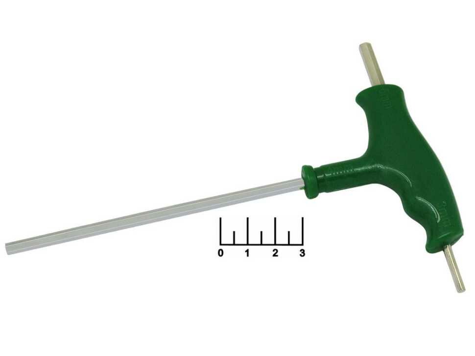 Ключ шестигранный 3/4/5мм