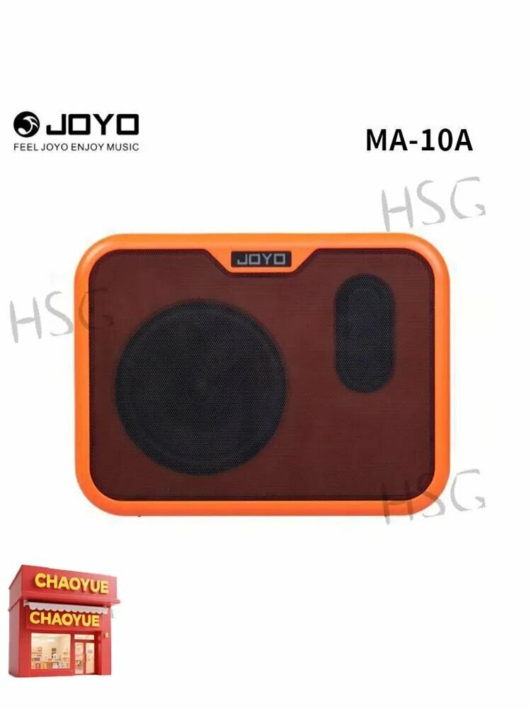 Гитарный комбоусилитель