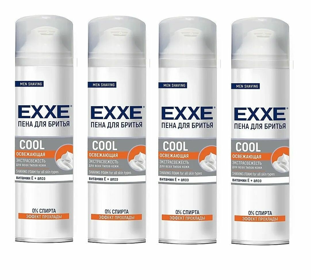 Пена для бритья EXXE Cool освежающая 200 мл, 4 шт.
