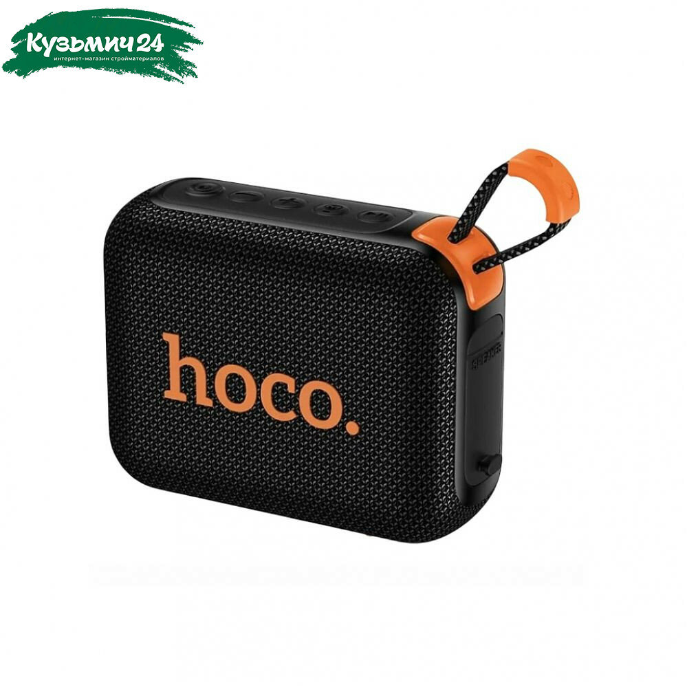 Колонка беспроводная Hoco HC31 River LED, Bluetooth, 1500 мАч, влагозащищенная, черная