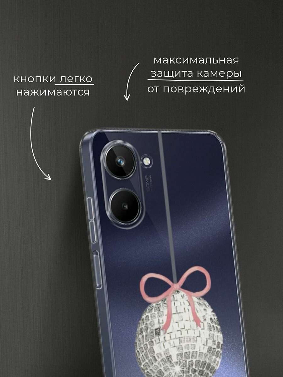 Чехол на Realme 10 4G / Реалми 10 4G с принтом Новогодний диско шар, прозрачный — фото 1