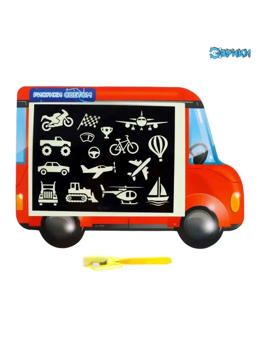 Набор для рисования светом + доска напиши и сотри, машинка