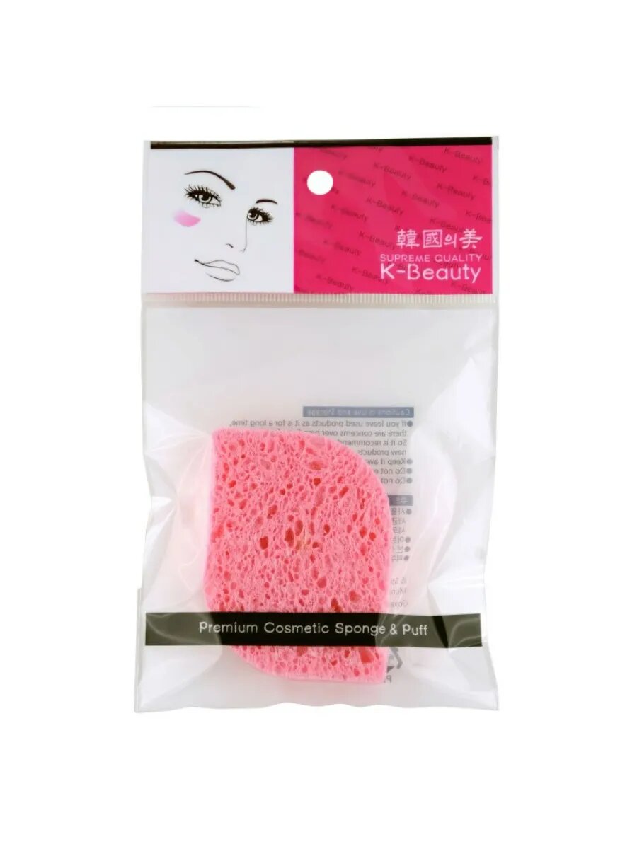 Спонж косметический для очищения лица розовый Капля 1шт