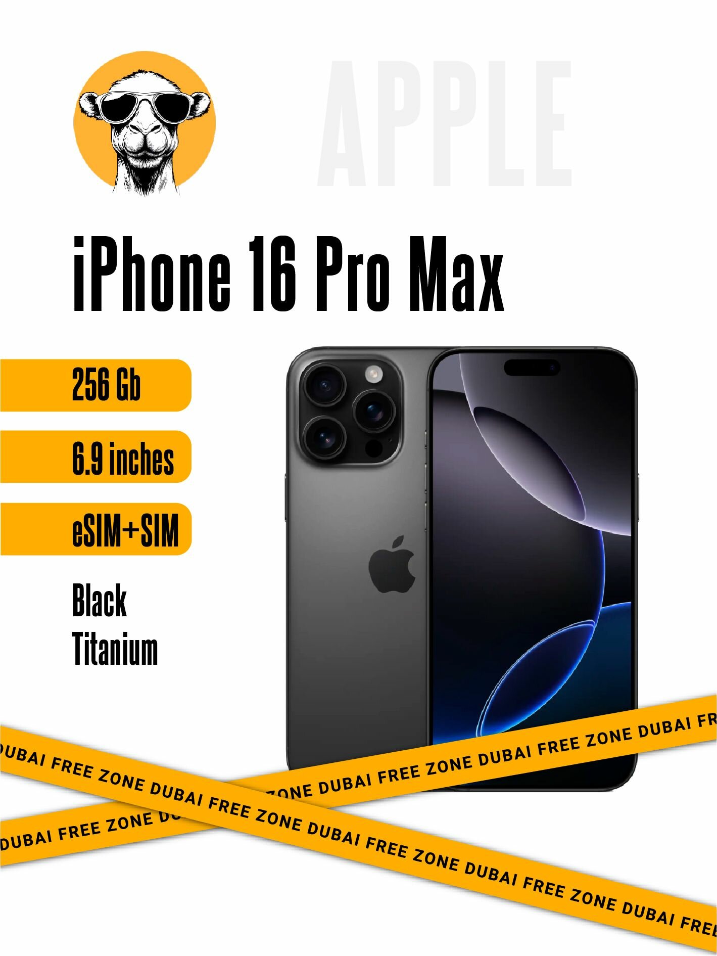 Смартфон iPhone 16 Pro Max 256GB Black Sim+E-Sim