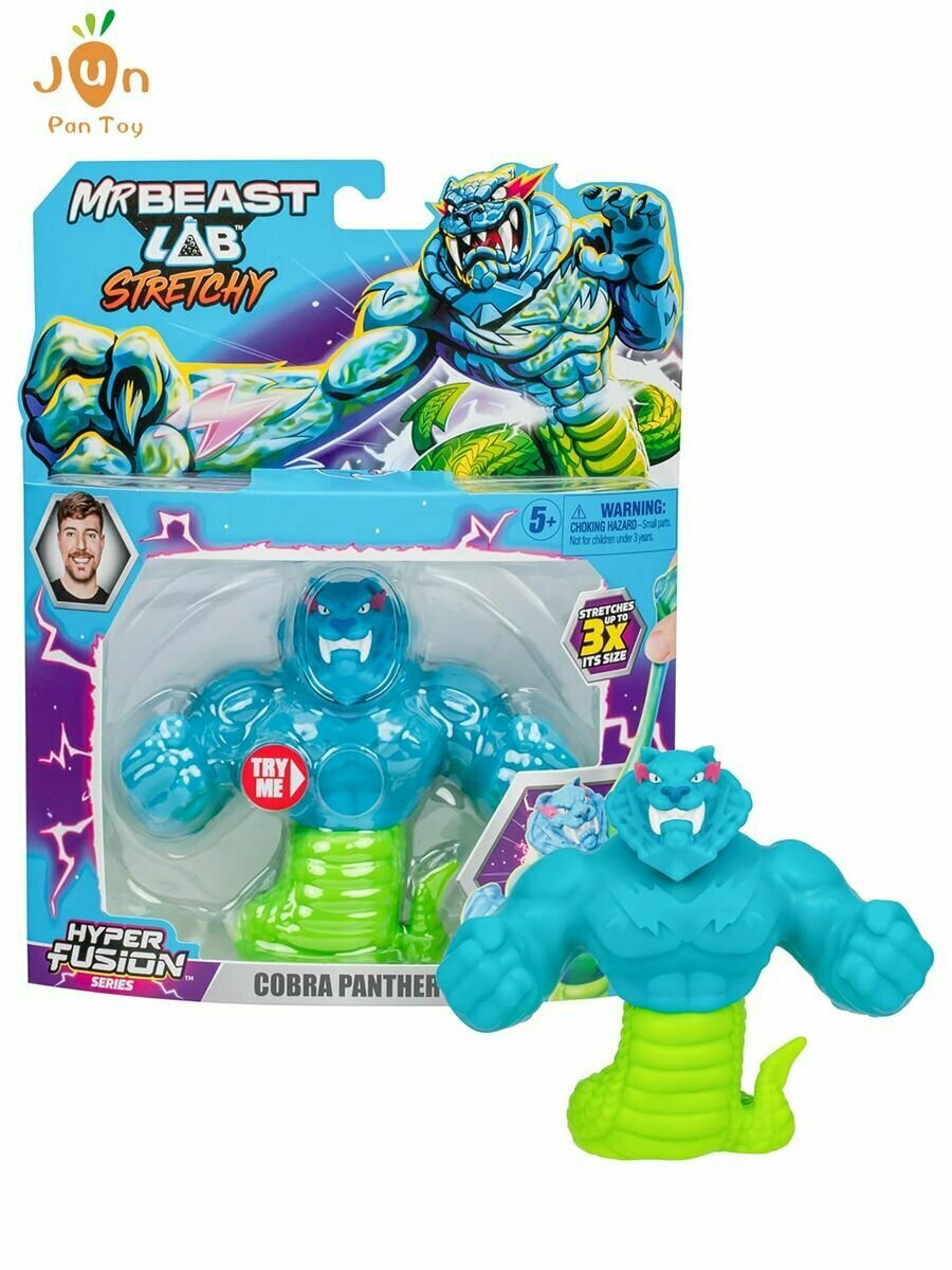 Декомпрессионная игрушка Moonse MrBeast Lab Stretchy Cobra Panther / Детская 5-дюймовая стрейч-игрушка, которую можно растянуть в 3 раза, подходит для подарков детям старше 5 лет