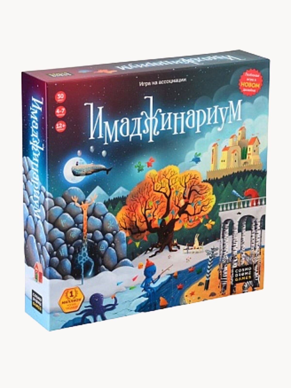 Настольная игра Cosmodrome Games "Имаджинариум", на ассоциации
