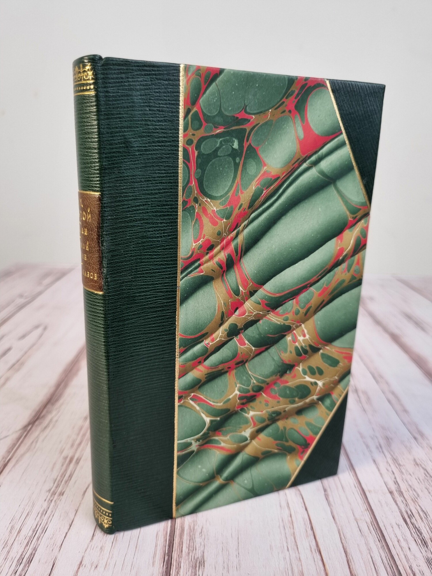 Подарочная книга "Чудаки. Хромой барин. Егор Абозов." Толстой Л. Н. 1982г.