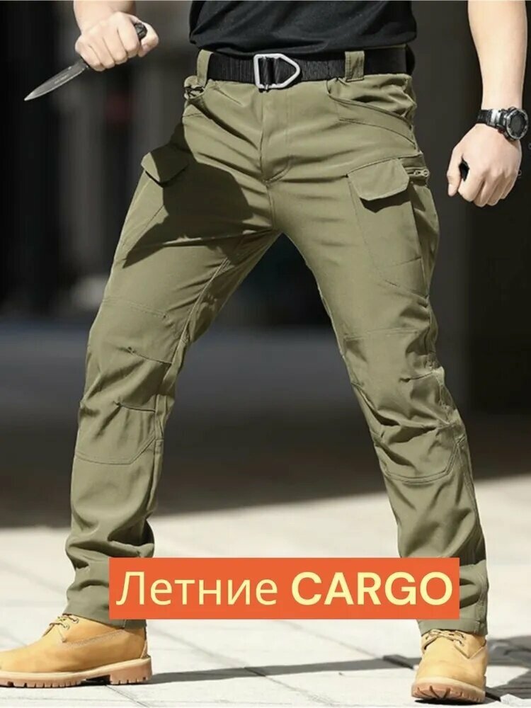 Рубашка тактическая — фото 1