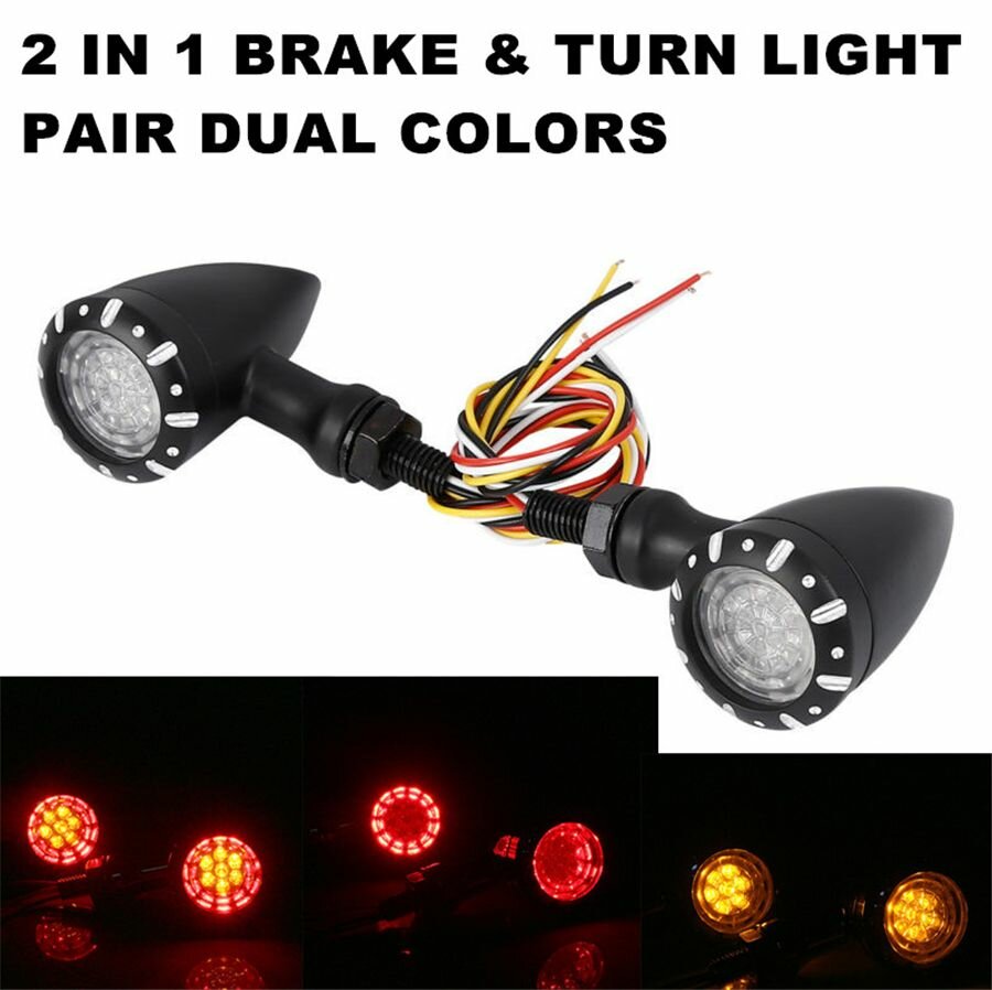 2 штуки светодиодных поворотников для мотоцикла, стоп-сигнал, дневные ходовые огни (DRL), два цвета - красный и желтый