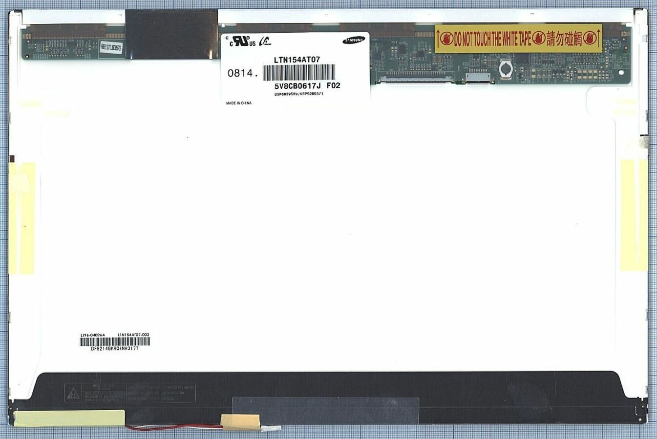 Матрица совместимая с LTN154AT07, Диагональ 15.4, 1280x800 (WXGA), Ламповая (1 CCFL)