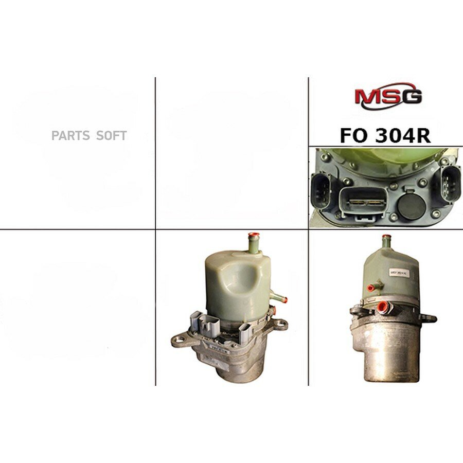 Насос эгур восстановленный Ford Focus ST 2003 FO304R от официального дистрибьютора, MSG, артикул FO304R