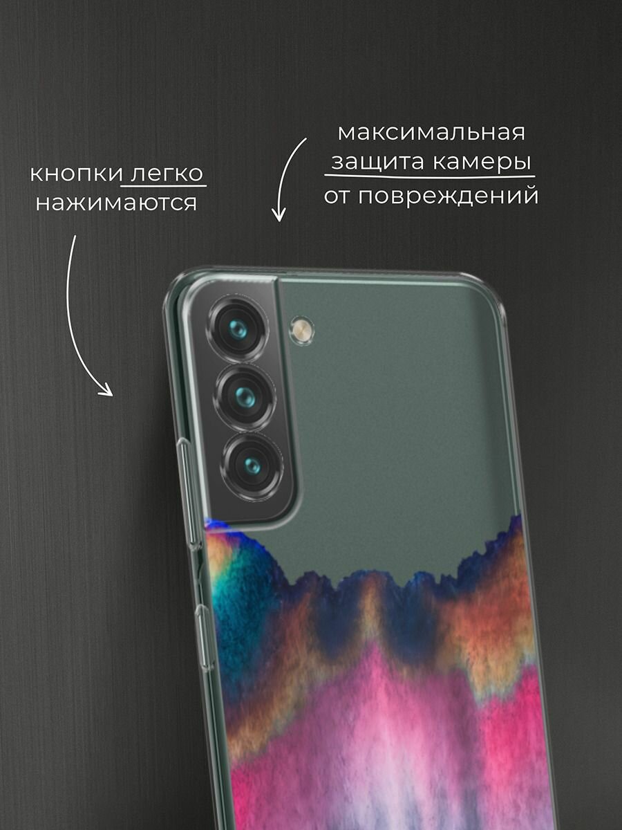 Чехол на Samsung Galaxy S22 / Самсунг Галакси S22 с принтом Акварельная абстракция, прозрачный — фото 1
