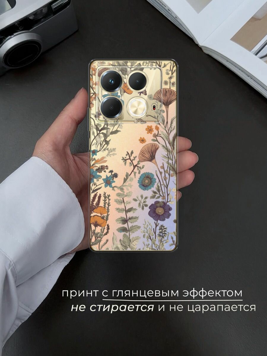 Чехол на Infinix Note 40 / Инфиникс Нот 40 с принтом Сухоцветы и бабочка — фото 1