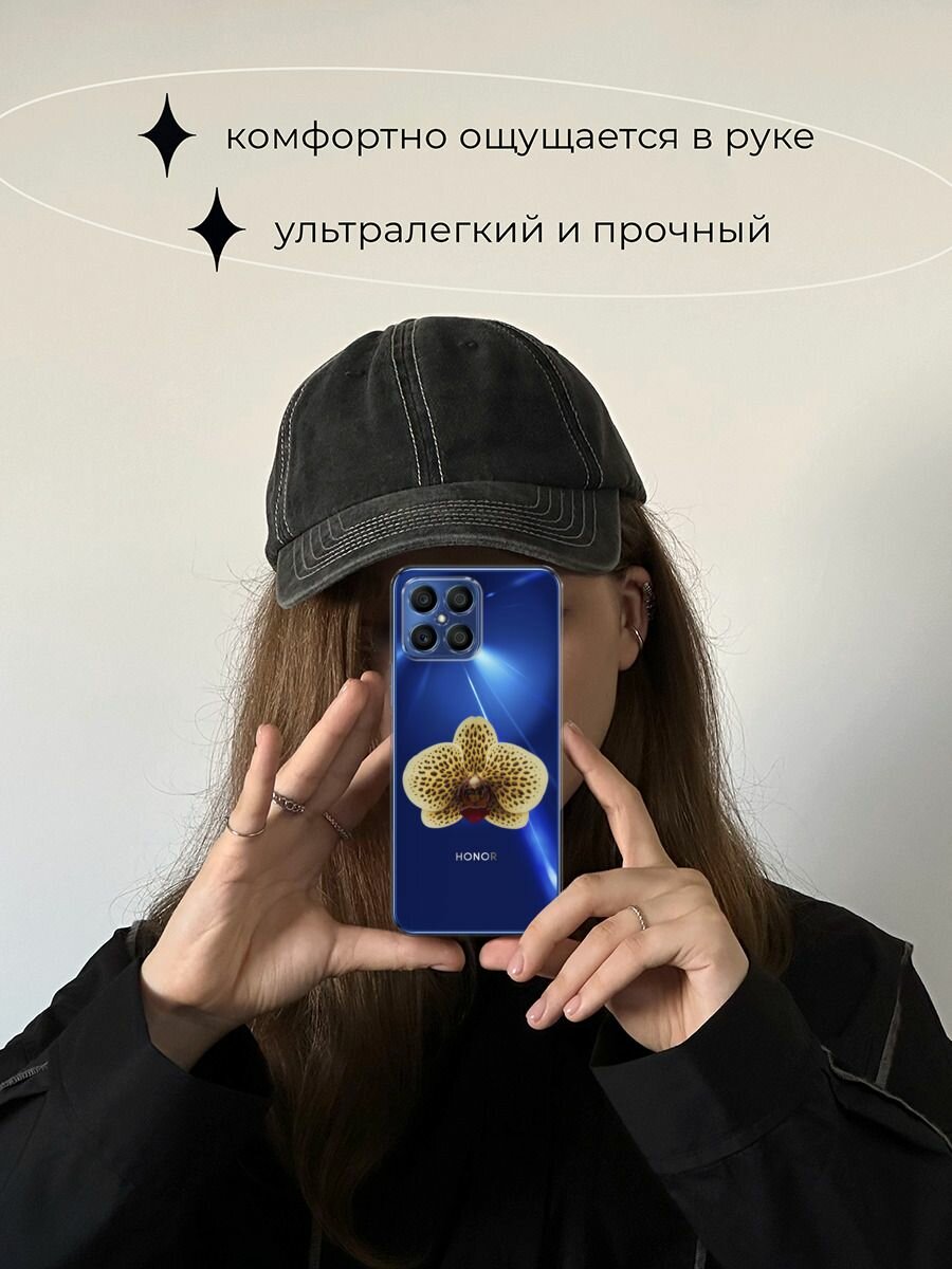 Силиконовый чехол на Honor X8 / Хонор X8 с принтом Желтая орхидея — фото 1