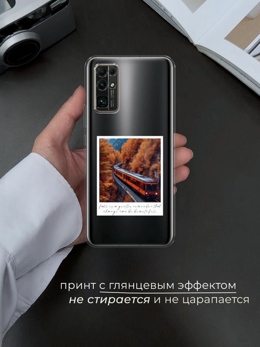 Силиконовый чехол на Honor 30 / Хонор 30 с принтом Дорога в осень — фото 1