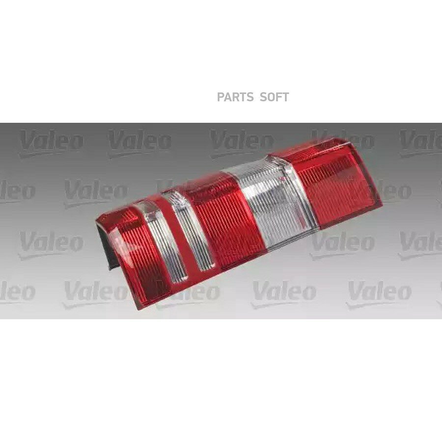 Фонарь задний левый Sprinter от официального дистрибьютора, VALEO, артикул 043714