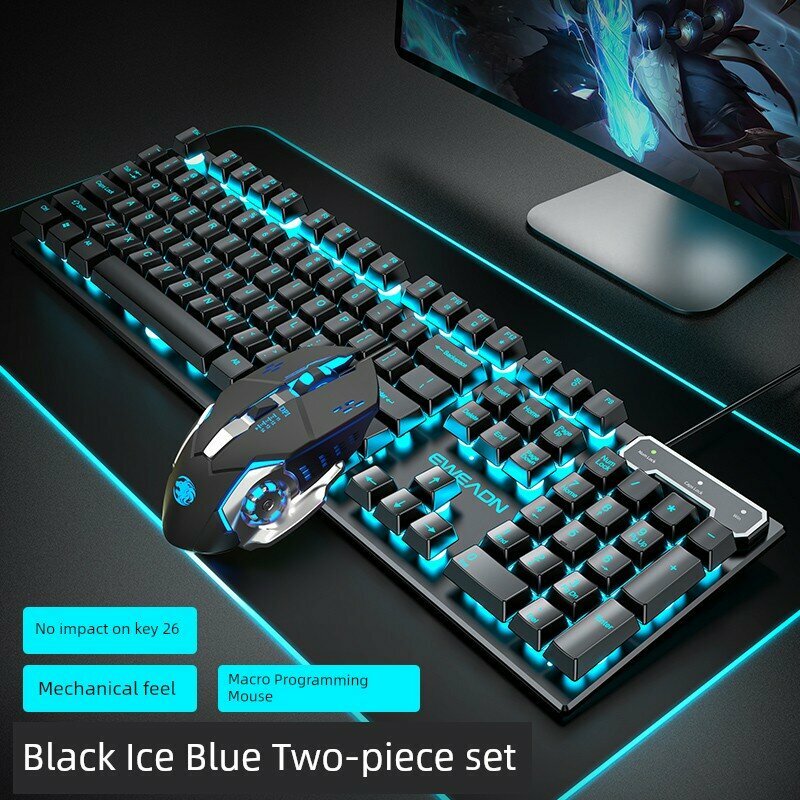 Комплект клавиатуры и мыши Forerunner GX30 с настоящим механическим ощущением, проводные клавиатура и мышь для