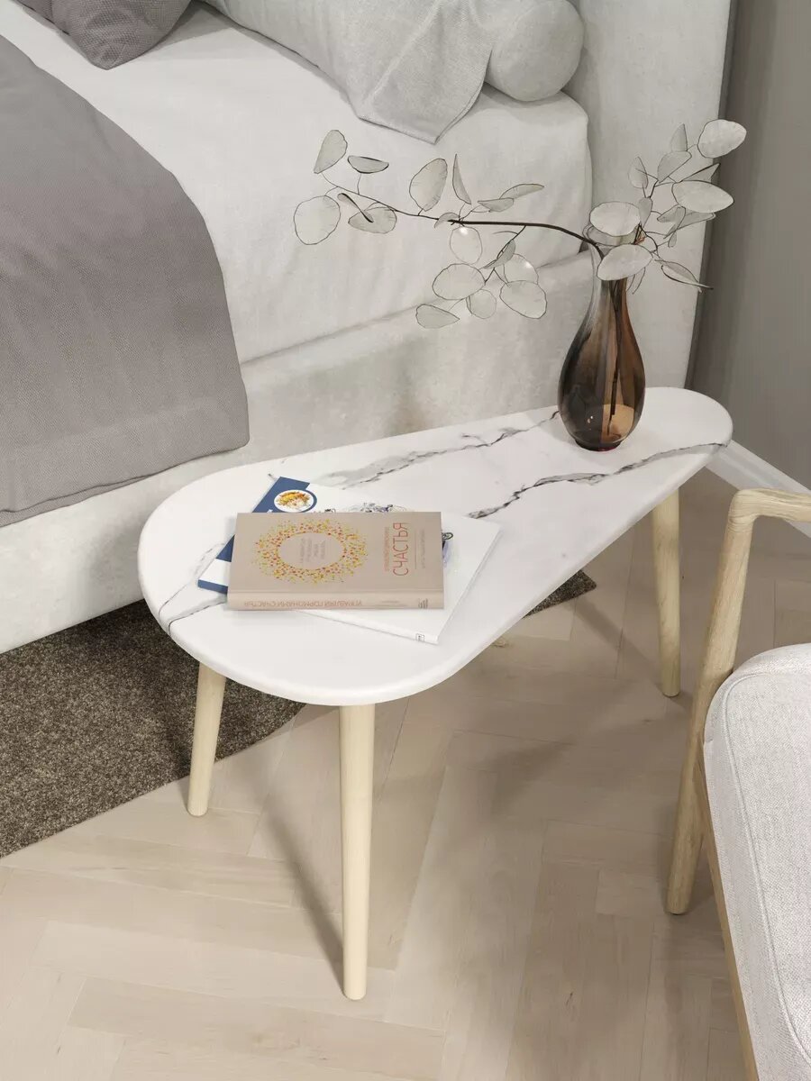 Столик журнальный каплевидный, от производителя