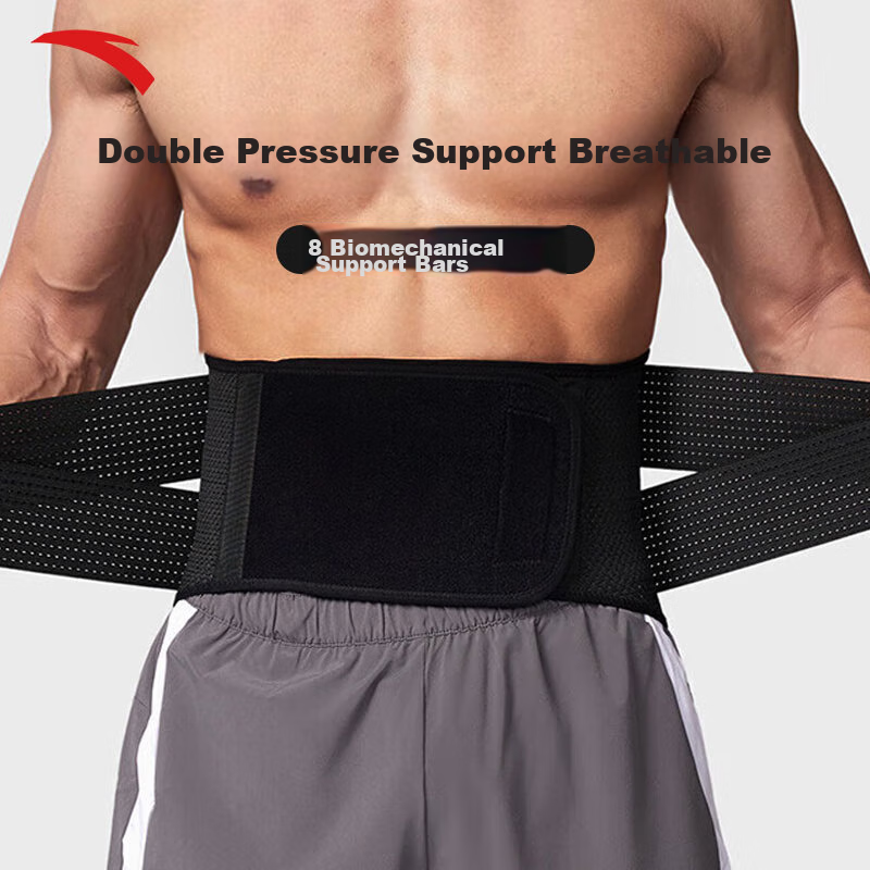 Бандаж ANTA Waist Support Sports Belt для фитнеса, для бега, размер XL, black, 1 шт