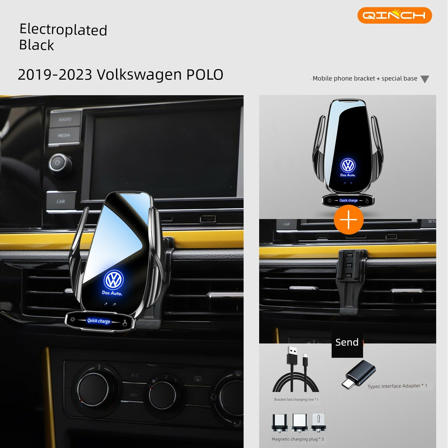 Держатель для телефона с беспроводной зарядкой 15Вт и умным датчиком Volkswagen Polo Plus 2019-2023