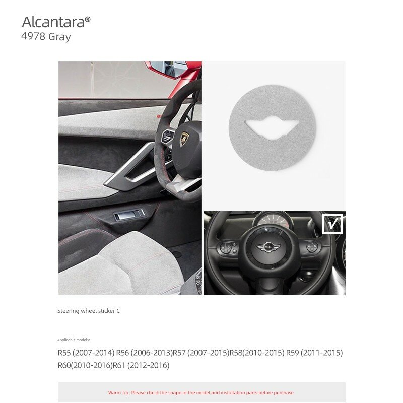 Наклейка на рулевое колесо MINI Cooper C-стиль серый для моделей F55 F56 F60 - автомобильная декоративная наклейка