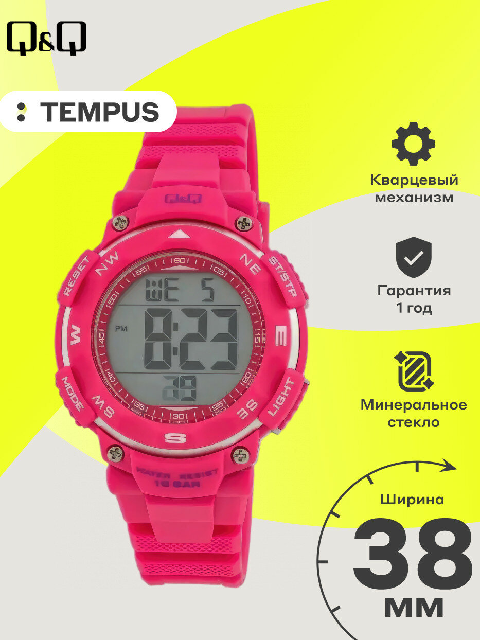 Наручные часы Sport