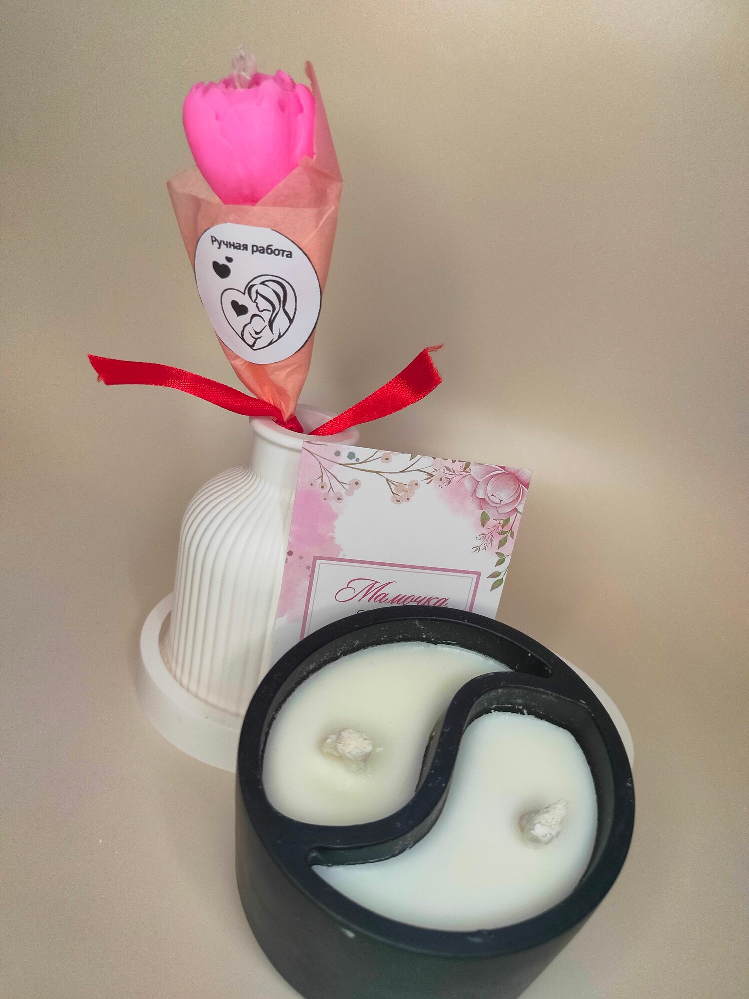 Ароматическая свеча/ Инь-Янь/ мандарин и голубая ель