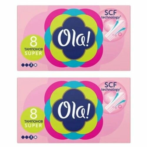 Ola Тампоны гигиенические super, Шелковистая поверхность, без аппликатора, в уп 8 шт, 2уп