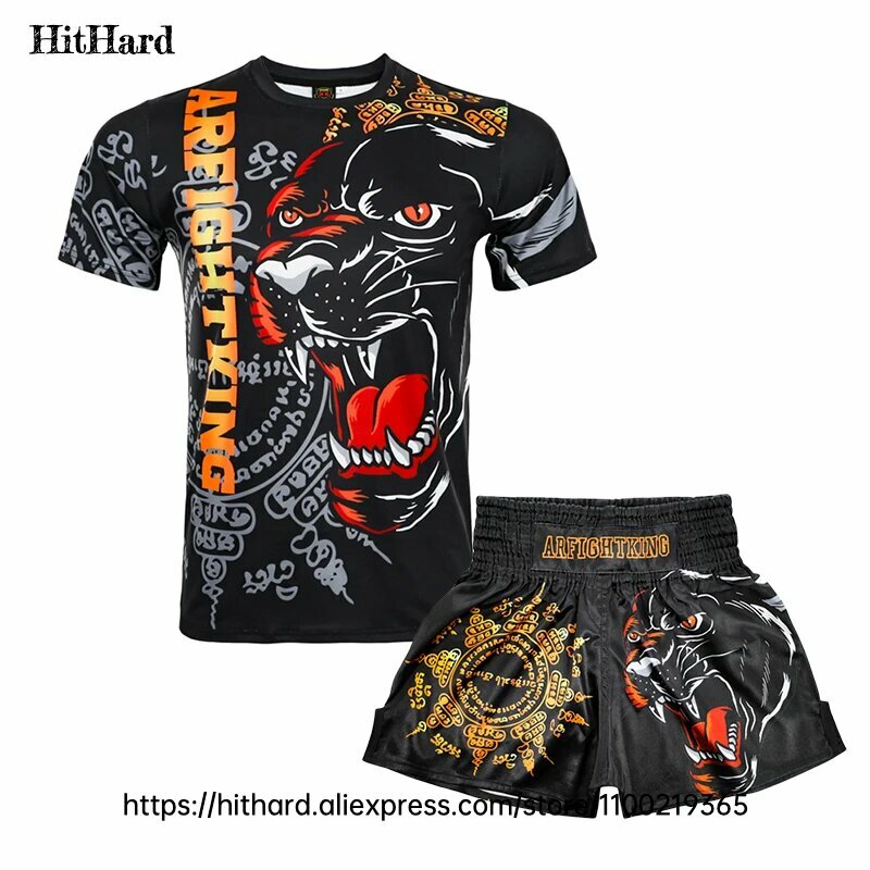 Шорты спортивные