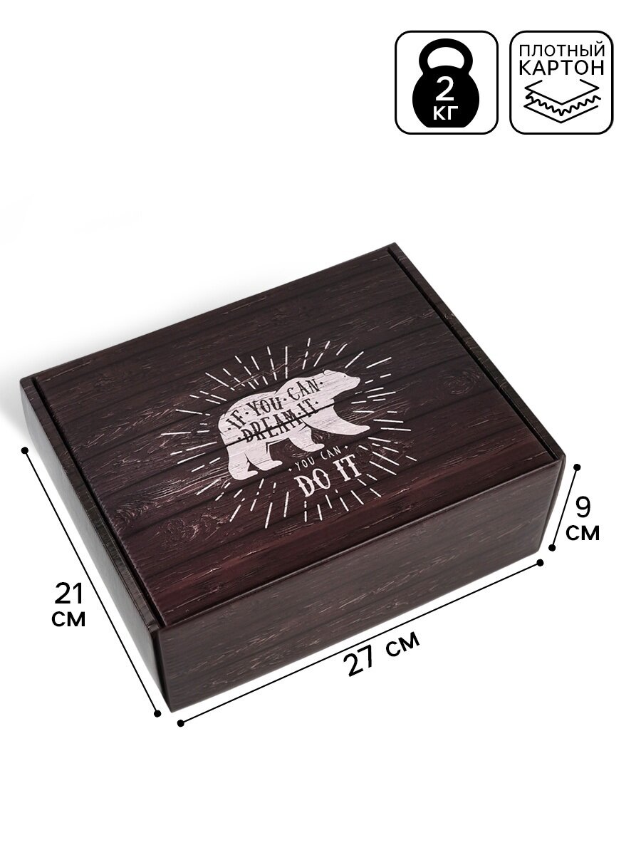 Коробка подарочная складная, 27 х 21 х 9 см, для упаковки подарка, картон