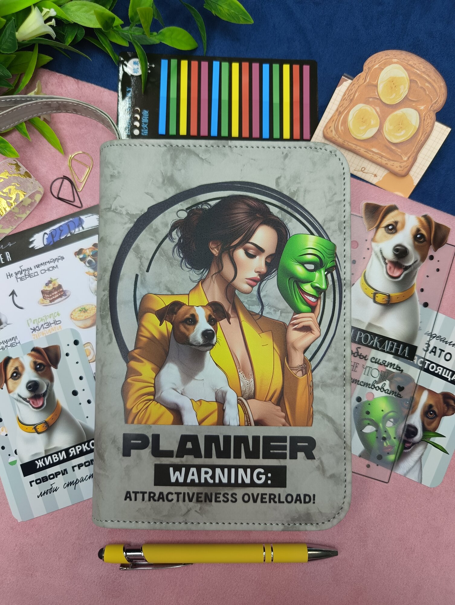 Ежедневник на молнии а6 Маска, недатированный, на кольцах, кожаная обложка