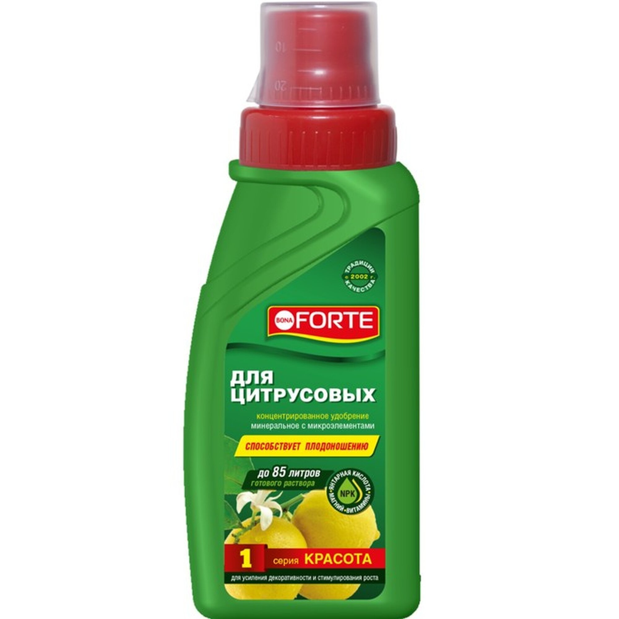 Удобрение для цитрусовых растений Bona Forte, флакон, объем 285 мл