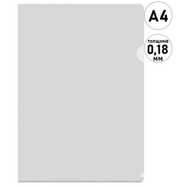 Папка-уголок KWELT, А4, бесцветная, пластик, 0,18мм, плотная, прозрачная, количество: 20 штук