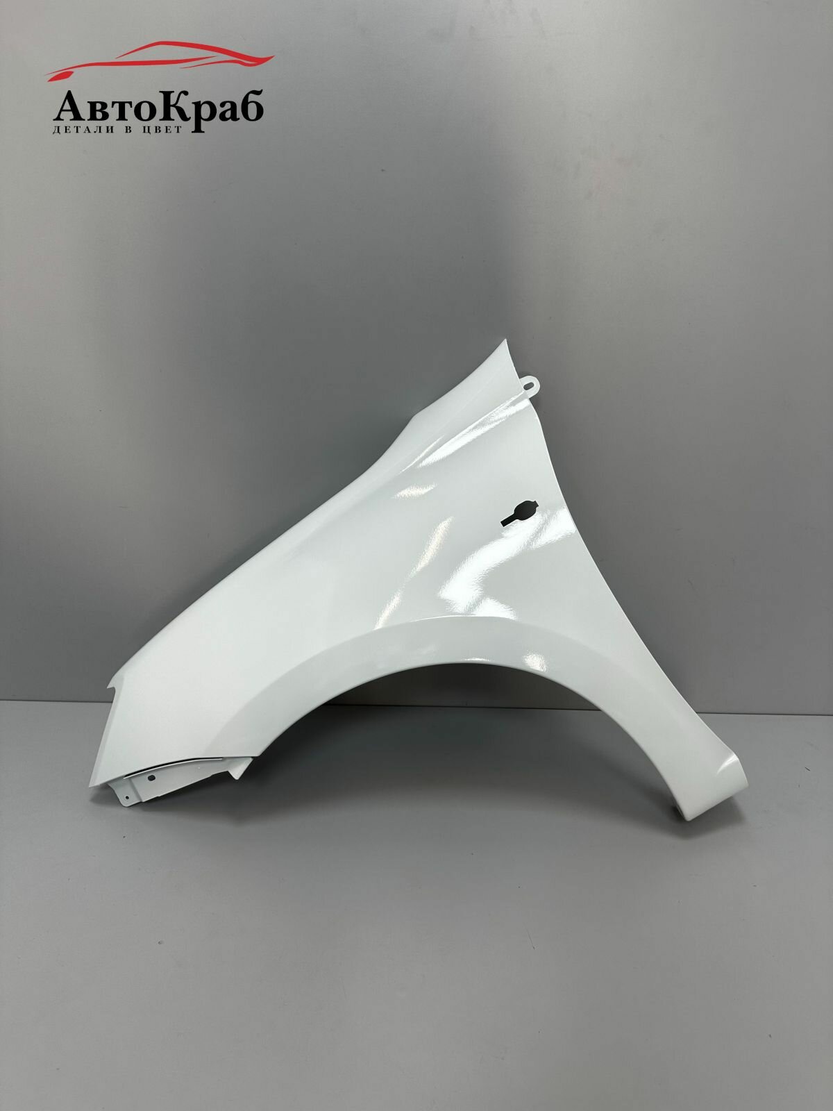 Крыло переднее левое пластиковое в цвет для Лада Гранта 2011 - 2017 г. 240 - белое облако белый