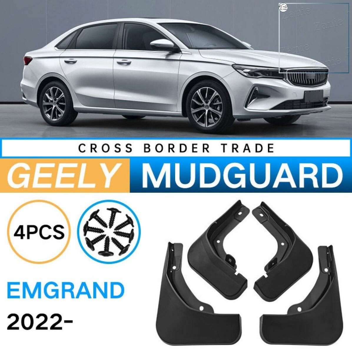 Эксклюзивные брызговики для Geely Emgrand 20222023 модельного года
