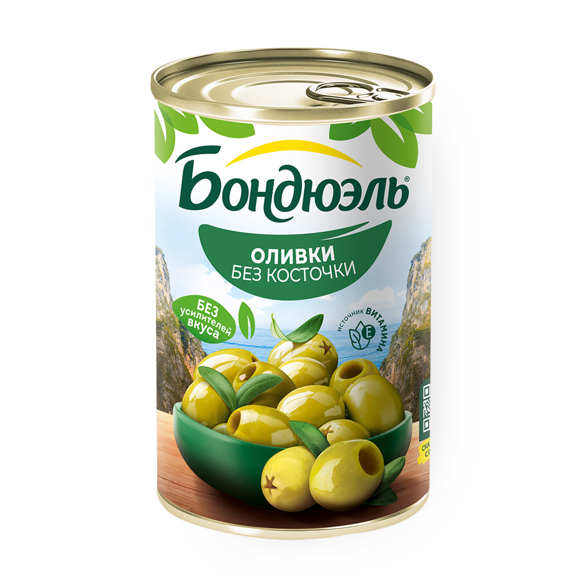 Оливки Bonduelle, без косточки, в рассоле, жестяная банка, 300 г