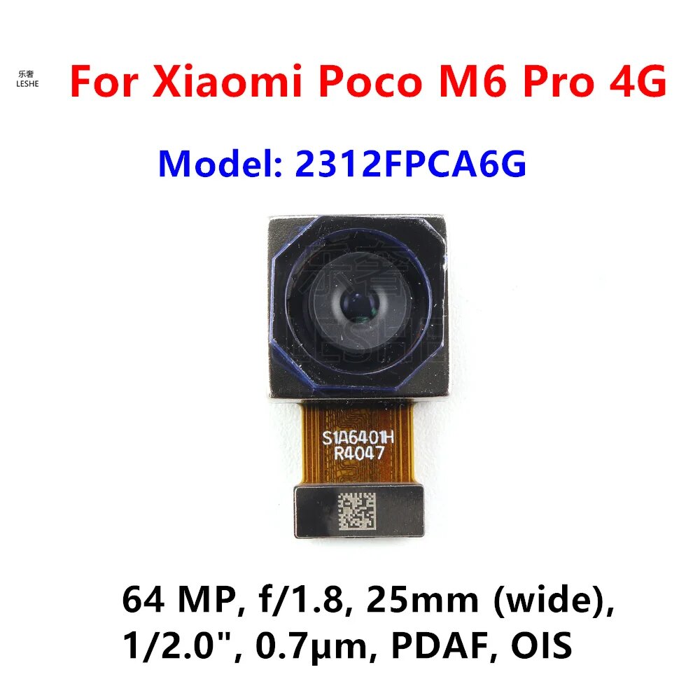 Основная задняя камера 64 МП для Xiaomi Poco M6 Pro 4G, модуль задней камеры, запасные части для смартфона 2312FPCA6G