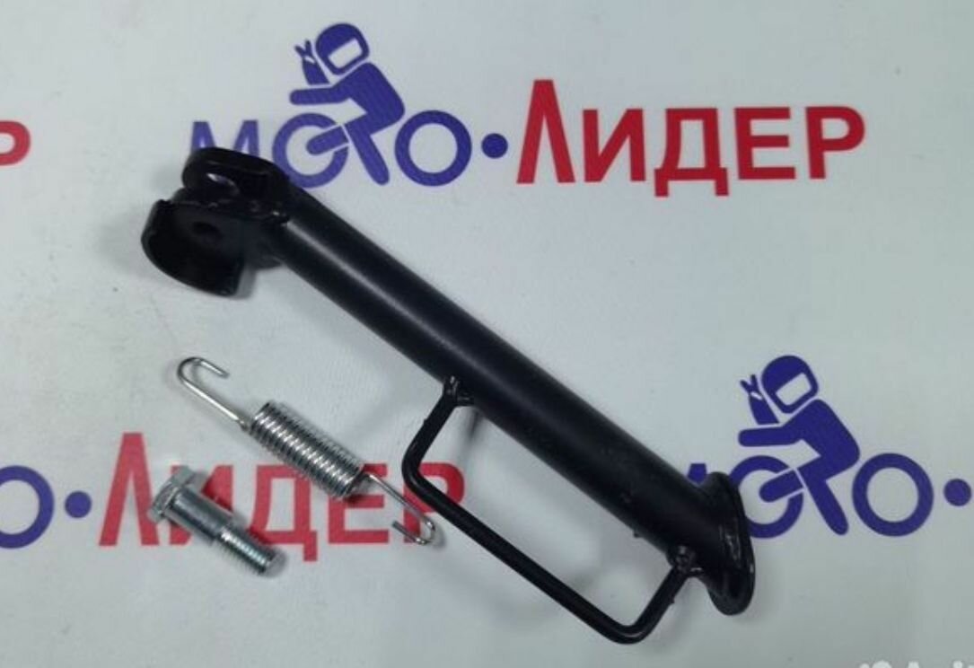 Подножка для мототехники