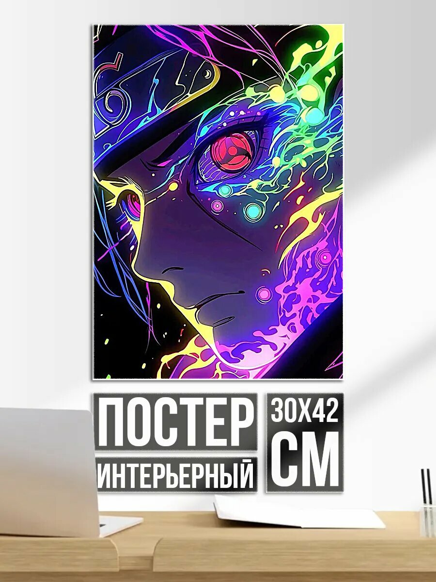 Постер на стену Итачи Учиха вариант 1