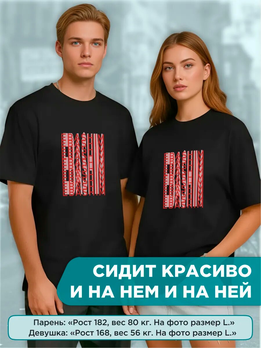 Футболка PRINTSHOT, 1 шт., размер L, черный — фото 1