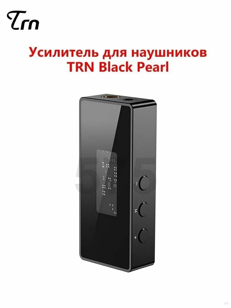 TRN Аудиокабель, черный