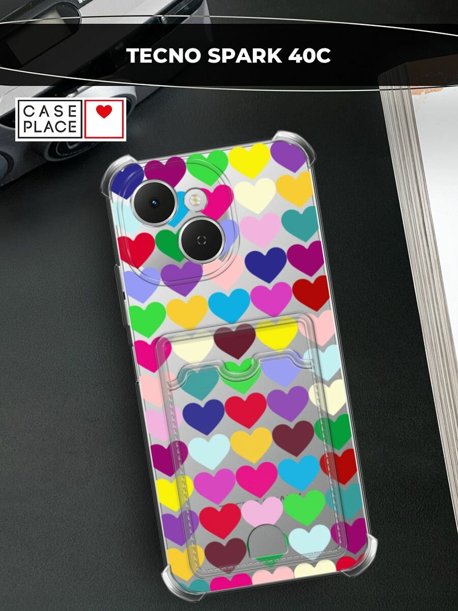 Чехол на Tecno Spark 40C (Текно Спарк 40C) с картой и принтом Разные сердца
